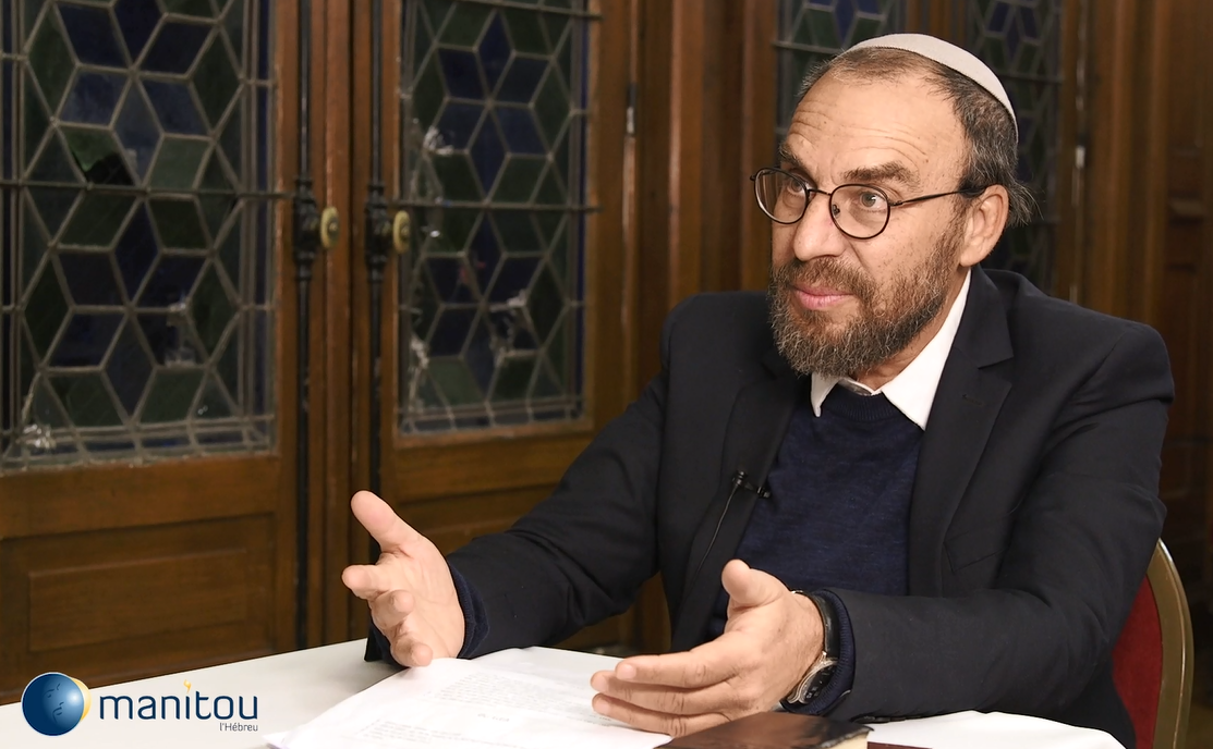 Le 10 Tevet - Manitou l'Hébreu